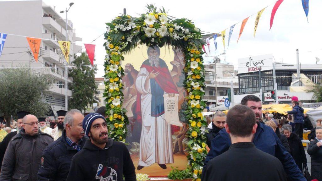 ΛΙΤΑΝΕΙΑ ΕΙΚΟΝΑΣ ΤΟΥ ΑΓΙΟΥ ΑΝΤΩΝΙΟΥ ΣΤΟ ΠΕΡΙΣΤΕΡΙ (ΦΩΤΟ & ΒΙΝΤΕΟ ...