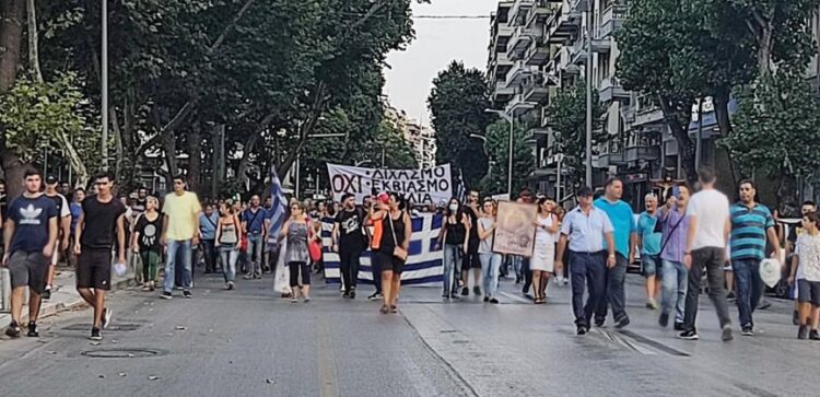 ΜΕΓΑΛΗ ΠΟΡΕΙΑ ΚΑΤΑ ΤΟΥ ΥΠΟΧΡΕΩΤΙΚΟΥ ΕΜΒΟΛΙΑΣΜΟΥ ΣΤΟΥΣ ΔΡΟΜΟΥΣ ΤΗΣ ...