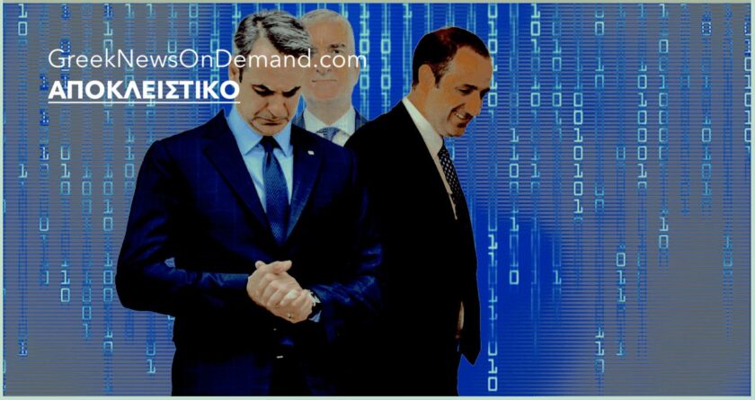 ΣΥΜΠΕΡΑΣΜΑΤΑ ΚΑΙ ΕΡΩΤΗΜΑΤΑ ΠΟΥ ΠΡΟΚΥΠΤΟΥΝ ΑΠΟ ΤΗΝ ΕΠΙΤΡΟΠΗ ΘΕΣΜΩΝ ΚΑΙ ...